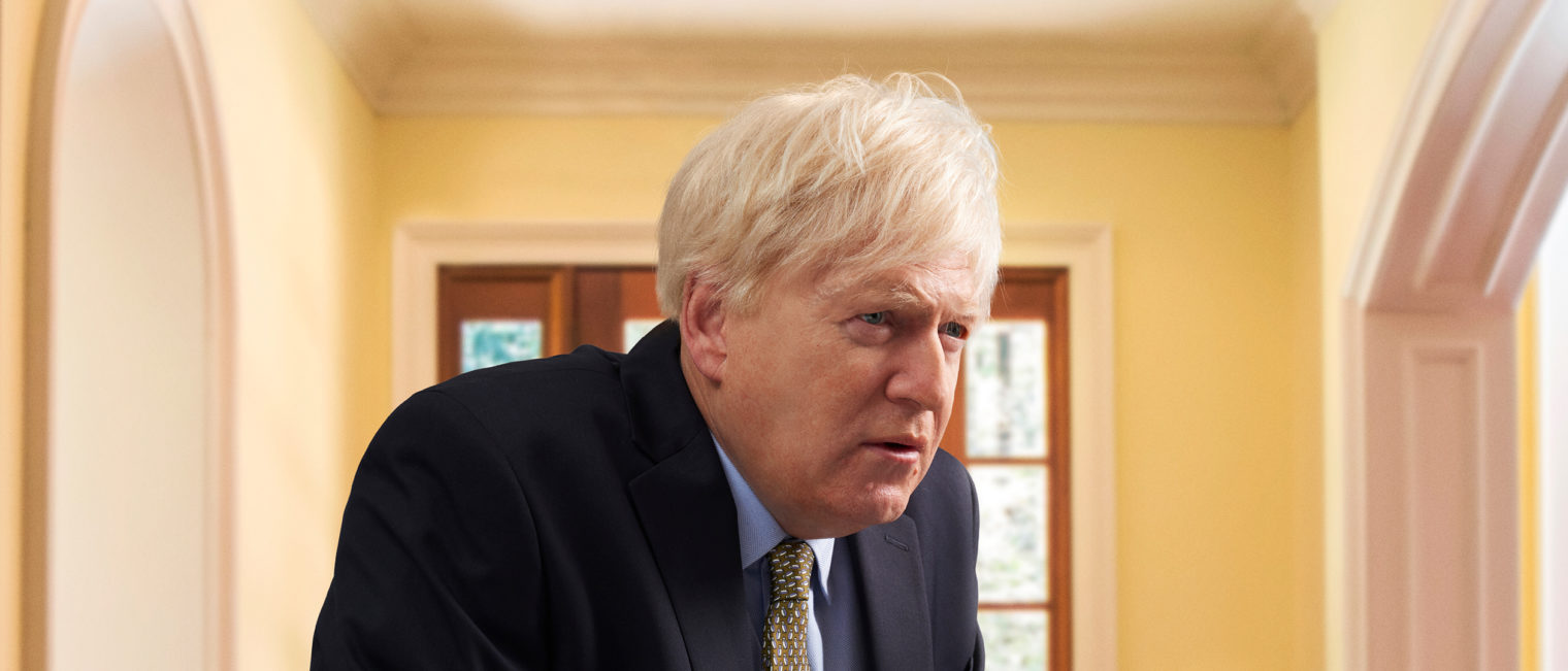 This England – GIFF 2022